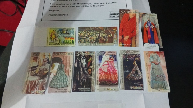 Stamps exchange IN-688