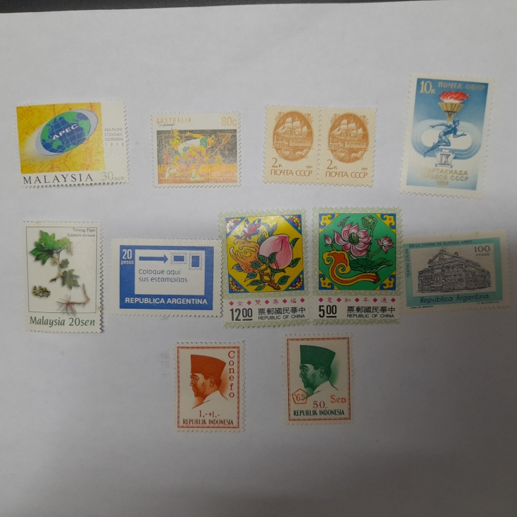 Stamps exchange SG-11
